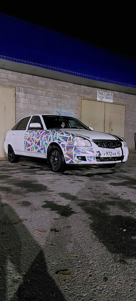 Oto yıkama Автомойка самообслуживания, Dağıstan, foto