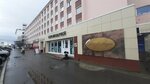 Александра (Proletarskaya Street No:8), hazır gıda satan yerler  Magadan'dan