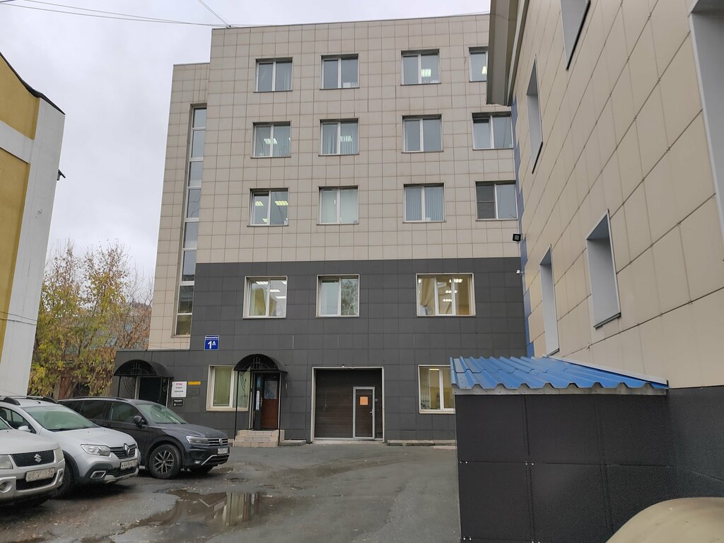 Endüstriyel mineraller Karyer Iskitimsky, Novosibirsk, foto