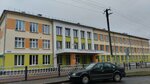 Srednyaya shkola № 2 s Gimnazicheskimi Klassami (vulica Lunačarskaha No:46, garadski pasiolak Glusk), ortaokul  Mogiliovskaya oblastından