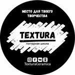 Textura (Begovaya Street No:11), çömlek atölyesi  Moskova'dan