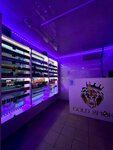 GoldSmoke (Gubkina Street No:29к1), elektronik sigara satış noktaları  Belgorod'dan