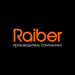 Райбер (Южная улица No:5), banyo ve klozet mağazaları  Simferopol'dan (Akmescit'ten)