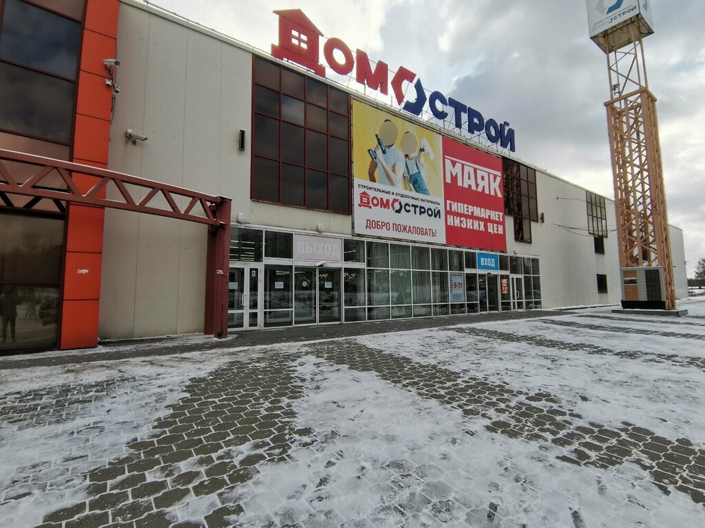 Mutfak mobilyaları Мастерская кухни, Yekaterinburg, foto