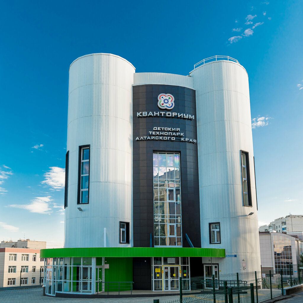 i̇nşaat firmaları Vek-Stroy, Barnaul, foto