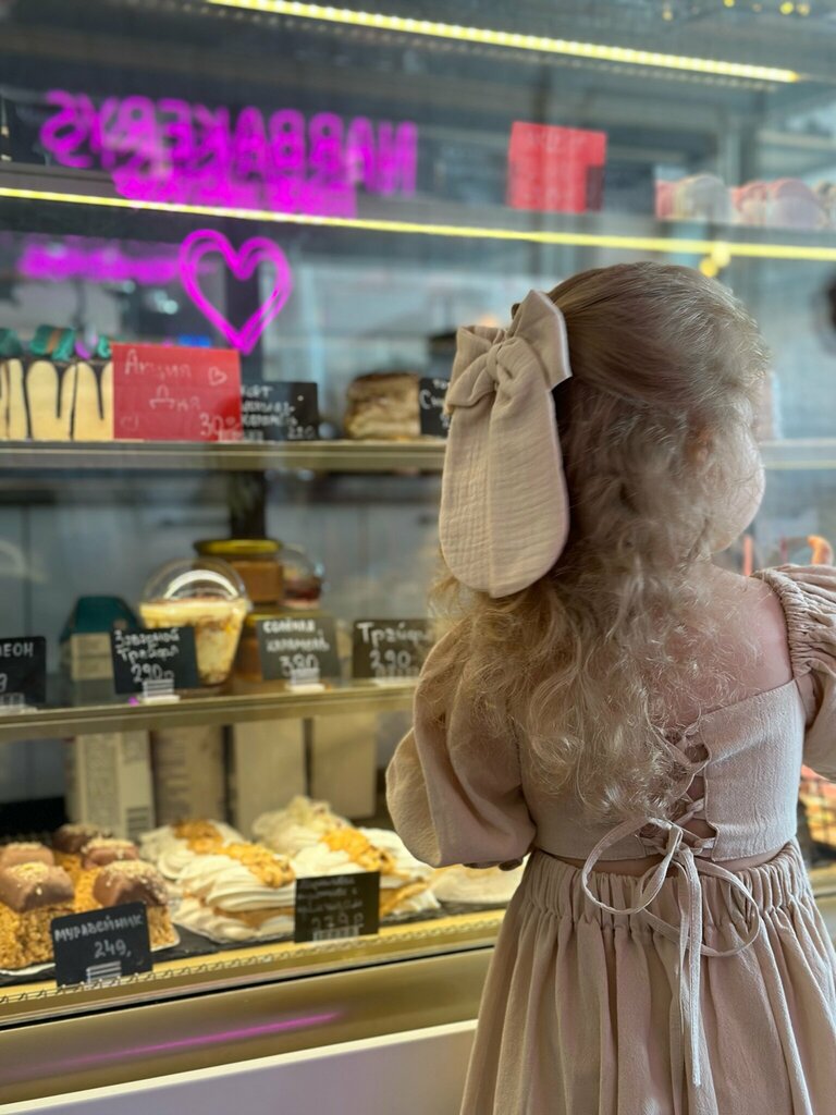 Kahve dükkanları Narbakerys, Uray, foto
