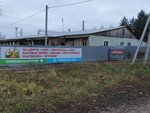 Хозтовары (No:7, Gorbachyovo Station), ev temizlik ürünleri  Tulskaya oblastından