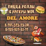 Sluzhba dostavki Del Amore pitstsa rolly (ulitsa Uritskogo No:67А, Urban-type Settlement of Beloomut), hazır yemek teslim servisleri  Moskova ve Moskovskaya oblastından