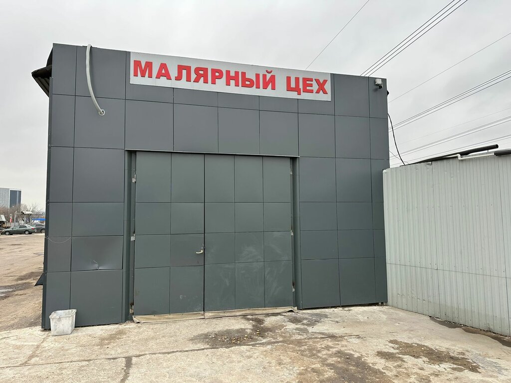 Oto kaporta Avtoservis, Moskova, foto