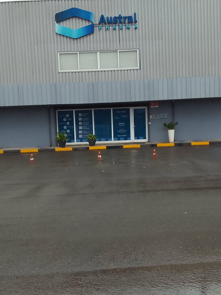Mini-market Australpharma, Loanda, foto