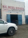 M. K Diesel Services (Lusaka, Mumbwa Road, 11057A), motor tamiri  Zambiya'dan