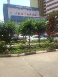 Angola telecom (Luanda, Rua Conselheiro Júlio de Vilhena), belediyeler, devlet daireleri  Loanda'dan