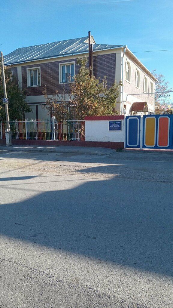 Anaokulları Kindergarten Beybarys Bi, Çimkent (Şımkent), foto