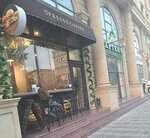 Presso Coffee (Nеsibbеy Yusifbеyli Street No:51), kahve dükkanları  Bakü'den