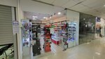 Косметика и парфюмерия (Sokolnicheskaya Square No:9А), kozmetik ve parfümeri mağazaları  Moskova'dan