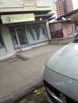 Esmeralda dasis (Luanda, Rua Antônio Monteiro), düğün mağazası  Loanda'dan