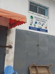 Cisse & Brothers (Avenue Grah Kadji No:724, La commune Koumassi), i̇nşaat makinaları ve ekipmanları  Abican'dan