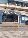 Délice de France (Rue G54 No:83), ekmek fabrikaları  Abican'dan