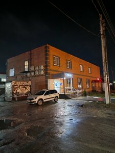 Гостевой дом (Oktyabrskaya ulitsa No:9), otel  Pervomaysk'tan