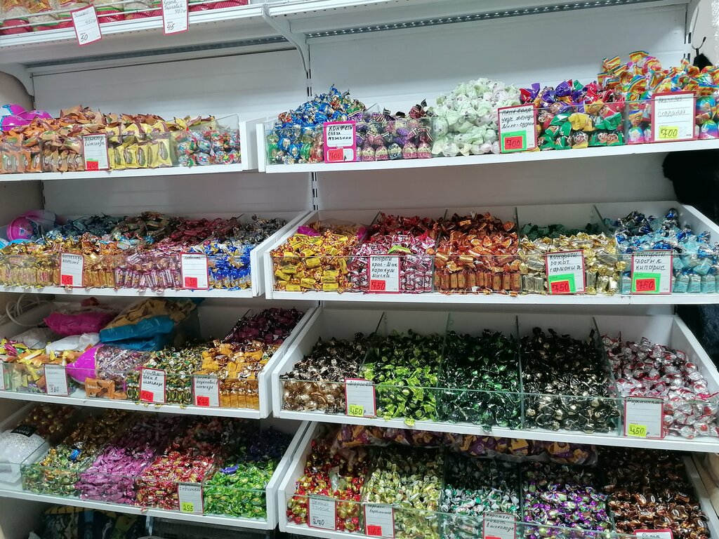 Manavlar Фрукты овощи, Barnaul, foto