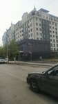 Emakom holding (Jalal-Abad, Toktogul Street), i̇nşaat firmaları  Celalabat'tan