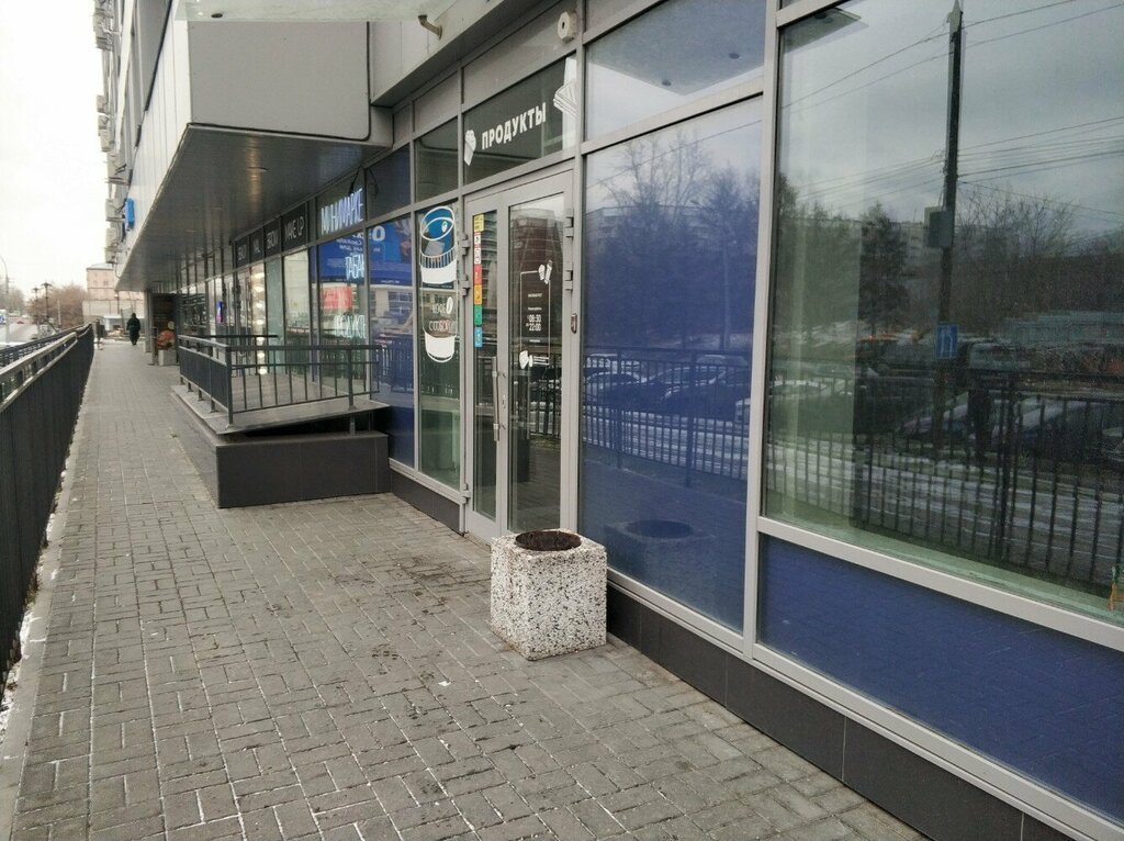 Market Минимаркет, Novosibirsk, foto