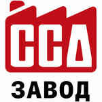 Ssd (2-y Yuzhny proyezd No:3В, Krasnaya Glinka), torna işleri  Samara'dan