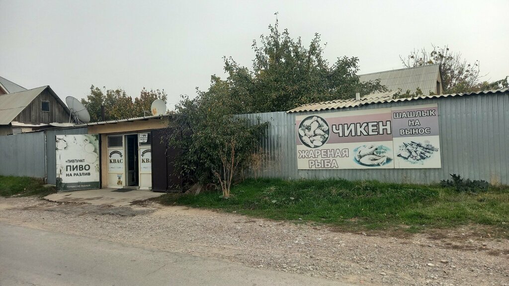 Fast food Draft Beer Store, Çimkent (Şımkent), foto
