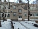Teplosnabzhayushchaya kompaniya Kamenskaya (ulitsa Michurina No:2В), merkezi ısıtma sistemleri  Kamensk‑Uralski'den