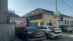 Auto Dismantling Center (ýlıtsa Altyn Tóbe No:20), çıkma yedek parça  Çimkent'ten (Şımkent'ten)