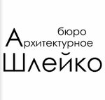 АрхБюро Шлейко (vulica Ziańkovaj No:1/28), mimari proje firmaları  Vitebsk'ten