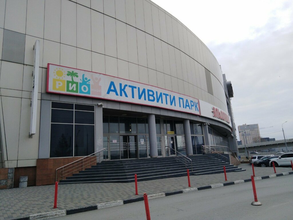 Spor kulüpleri Кто куда, Novosibirsk, foto