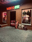 Мясо (Torgovaya ulitsa No:3с2, derevnya Pochinki), kasap, şarküteri  Moskova ve Moskovskaya oblastından
