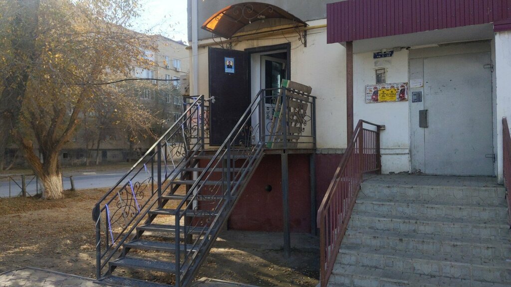 Market Serikzhan, Atırav, foto