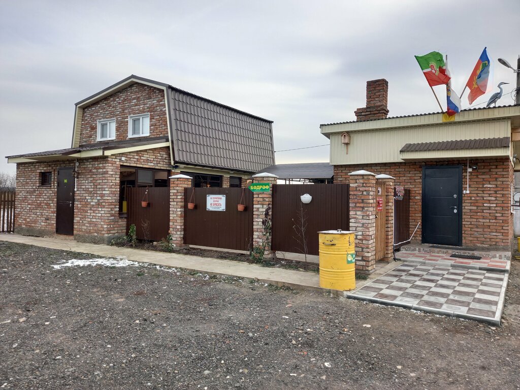 Otel У Рамзана, Tataristan, foto
