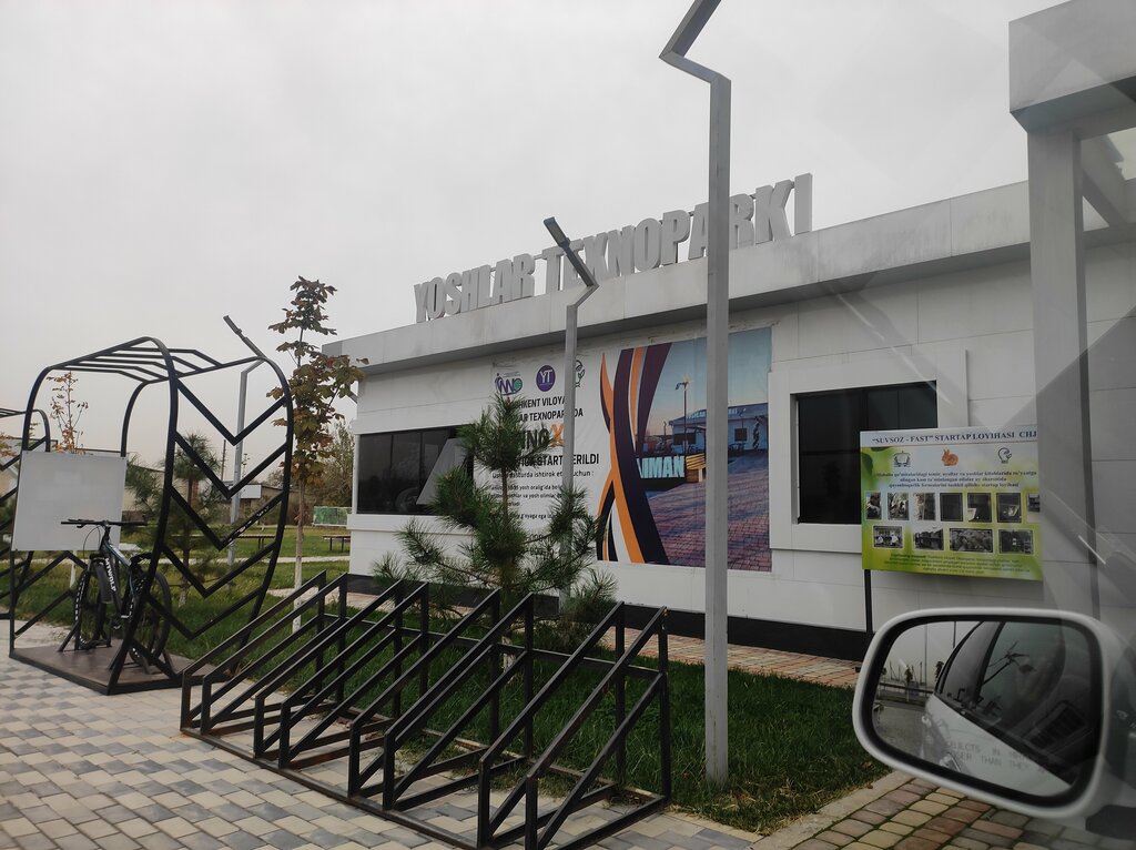 Teknopark Youth Technopark, Taşkent eyaleti, foto