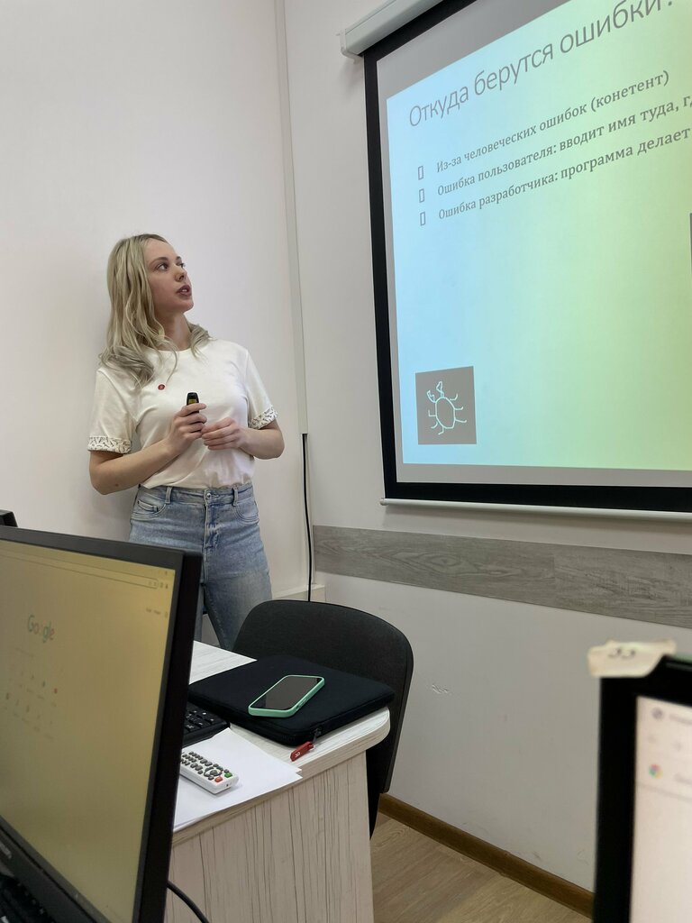 Kurs Testing Vibes, Moskova, foto