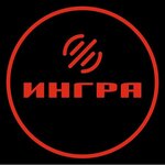 Ингра (Obvodnogo Kanala Embankment No:92), askeri malzemeler  Saint‑Petersburg'dan