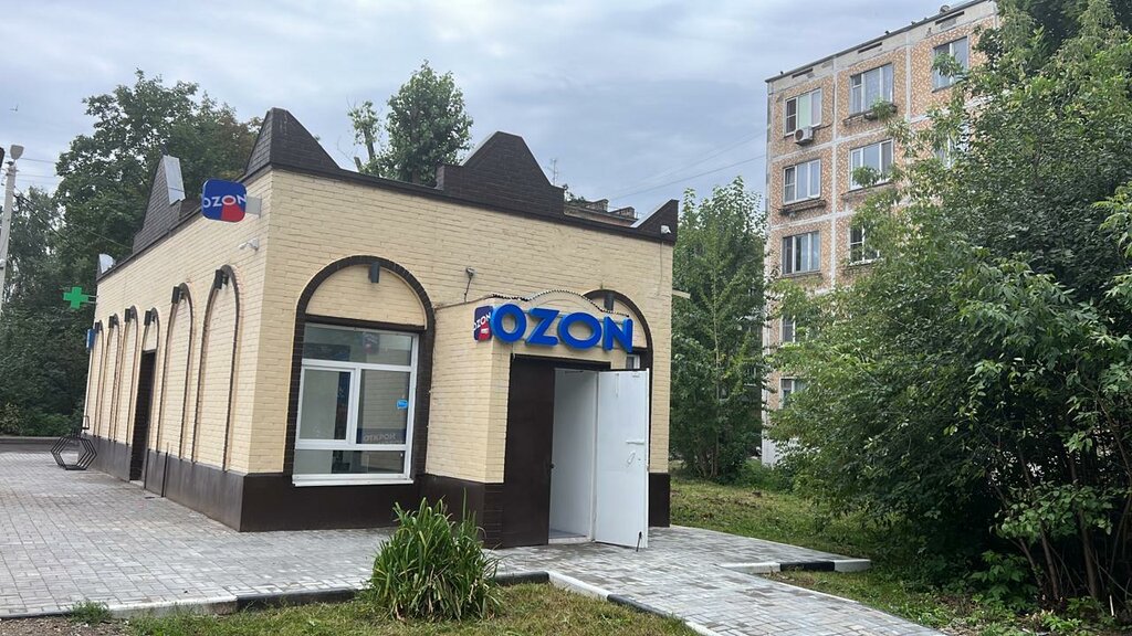 Teslimat noktası Ozon, Odintsovo, foto