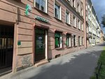 Klever+ (7th Krasnoarmeyskaya Street No:17), eczaneler  Saint‑Petersburg'dan