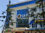Otau (ulitsa Toraygyrova No:113), alışveriş merkezleri  Pavlodar'dan