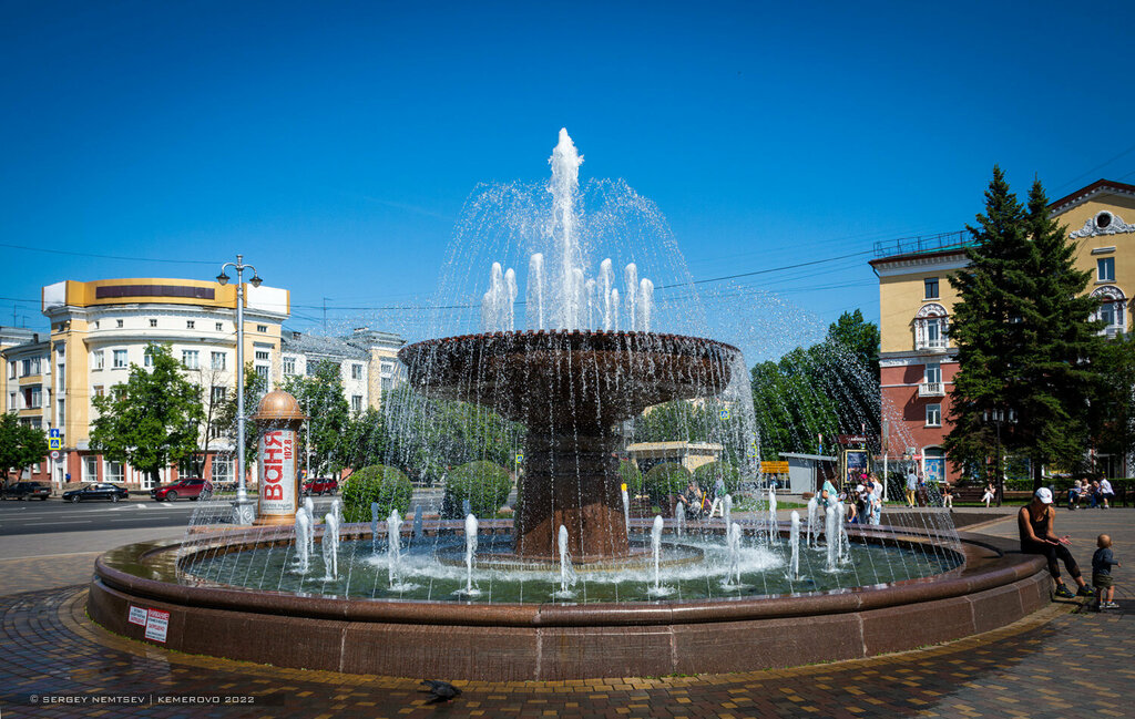 Çeşme Fountain, Kemerovo, foto