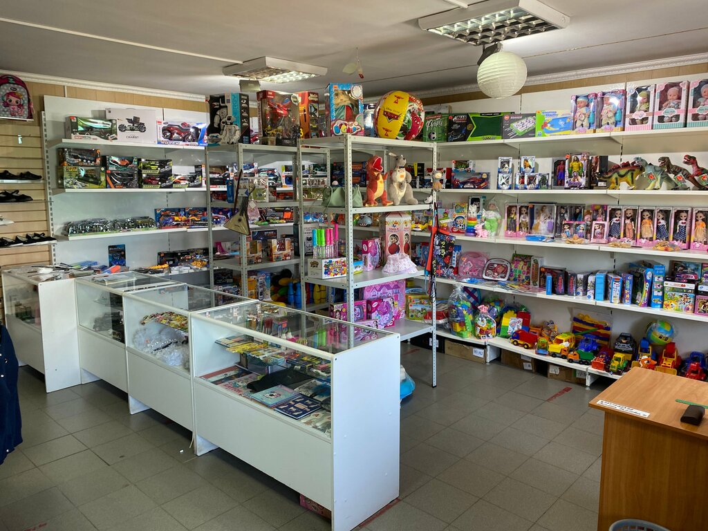 Çocuk mağazaları Neposeda, Başkurdistan, foto