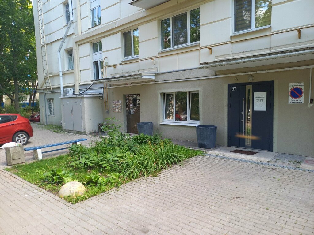 Dekoratif kaplama hizmetleri Территория декора, Minsk, foto