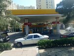 Murad Petrol (Bakı, Yasamal), benzin istasyonu  Bakü'den