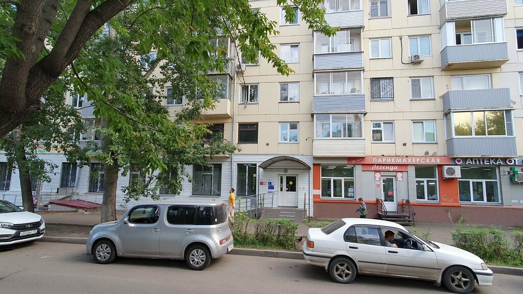 Teslimat noktası Ozon, Krasnoyarsk, foto