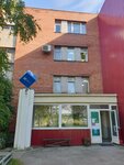 Мобильные трубопроводные системы (St. Petersburg, Kolpinskiy District, posyolok Metallostroy), sanayi kuruluşu  Saint‑Petersburg'dan