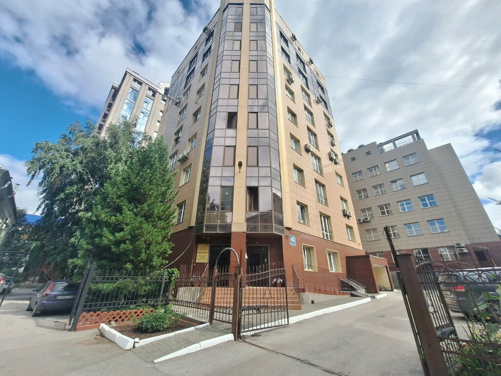 Geri dönüşüm merkezleri Utilitservis, Novosibirsk, foto