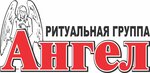 Angel (Krasnoarmeyskaya Street No:103), cenaze hizmetleri  Briansk'tan