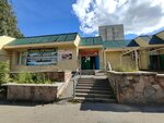 Смак (Nikolaya Gastello Street No:7), pasta, şekerleme ve tatlı  Cheboksary'den